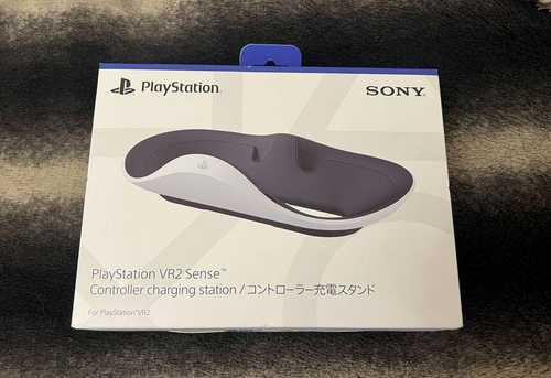 Зарядная станция для PlayStation VR2 (CFI-ZSS1)
