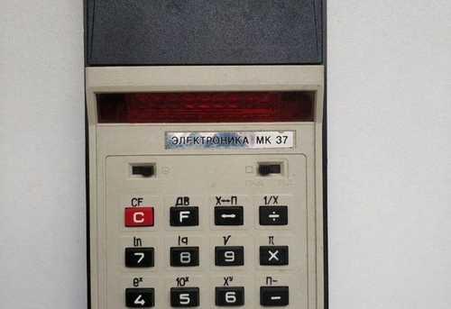Калькулятор электроника мк 37 СССР