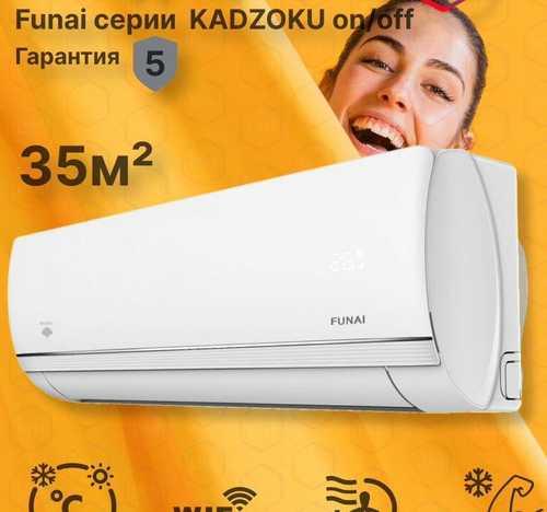 Кондиционер kadzoku RAC-KD35HP.D02