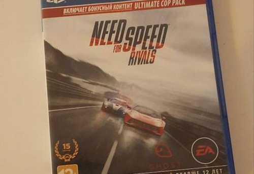 Диск с игрой Need for Speed rivals ps4