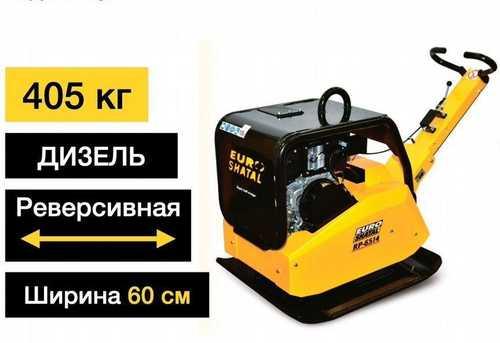 Виброплита дизельная RP-6514-60-D арт.5427