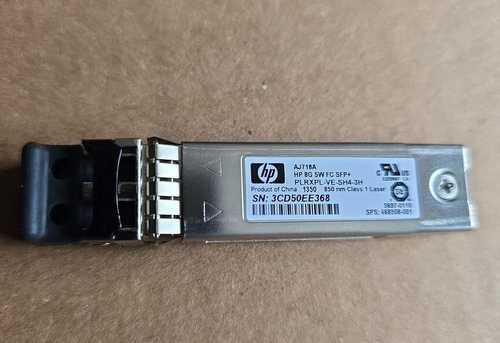 Трансивер HP AJ718A StorageWorks 8GB FC SFP