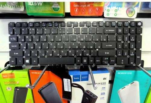 Клавиатура для Acer TravelMate TMP2510-M