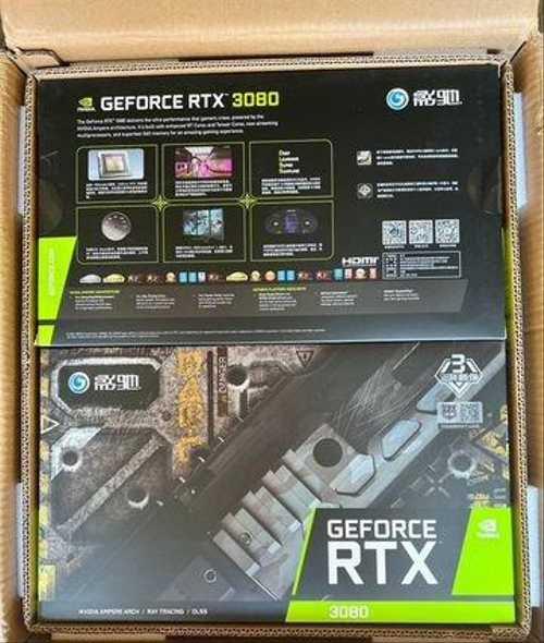 Rtx 3080 galax 10 gb новые Запечатанные