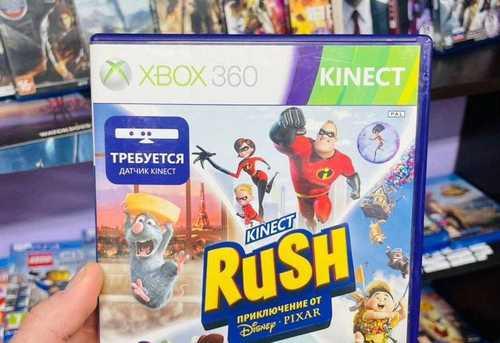 Kinect Rush Xbox360