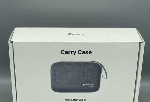 Insta360 GO 3 Carry Case - Кейс для переноски
