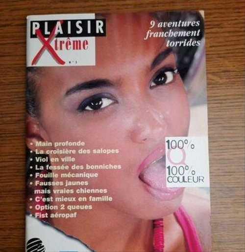 Коллекционный журнал для мужчин Plaisir Xtreme