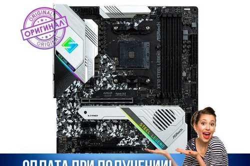 Материнская плата Asrock X570 steel legend