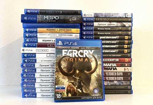Farcry primal / фаркрай праймал ps4 ps5