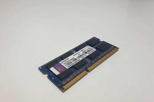 DDR3L 4Gb 1600 Mhz So-Dimm Kingston