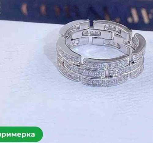 Кольцо Cartier Maillon Panthere из бел.золота 1,71ct