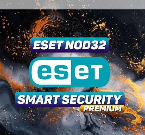 Eset NOD32 Premium Security Лицензионное издание