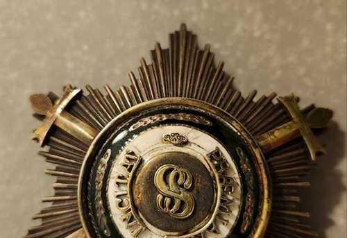 Звезда Ордена Св. Станислава с мечами