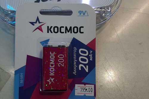 Аккумулятор тип крона Космос 9v 200mA