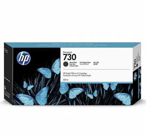 Струйный картридж HP P2V71A черный