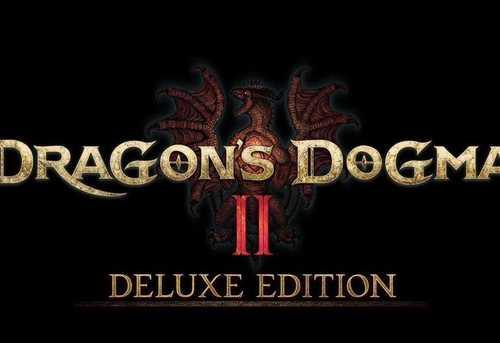 Dragon's Dogma 2 Deluxe Edition XboX series X S