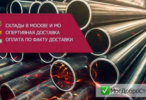 Труба бесшовная х/д 27х3 мм