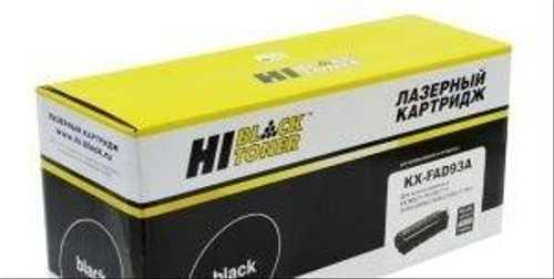 Драм-юнит Hi-Black (HB-KX-fad93a) для Panasonic K