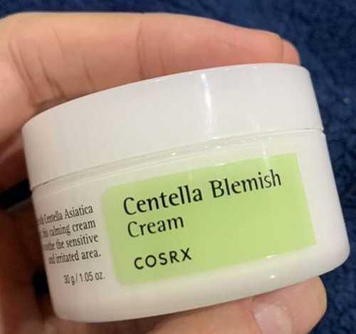 Cosrx centella blemish balm