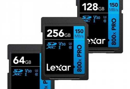 Карты памяти Lexar Pro 800x sdxc UHS-1 64 128 256