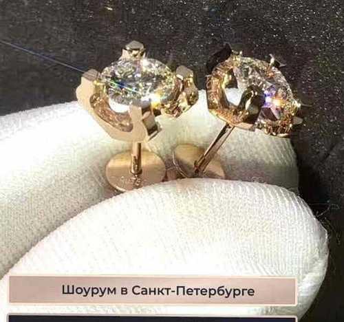 Cartier серьги-пусеты 0.49ct