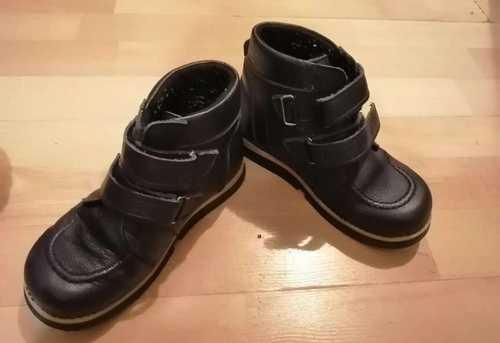 Ортопедические ботинки Таши Орто, размер 30