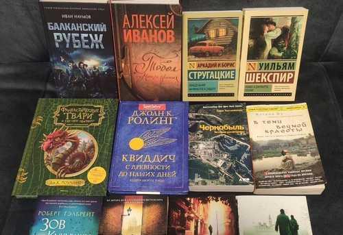 Книги Роберт Гэлбрейт, классика, детектив