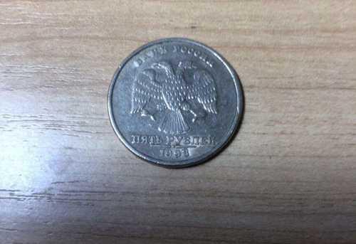 Это монета с наминалом 5 рублей ммд