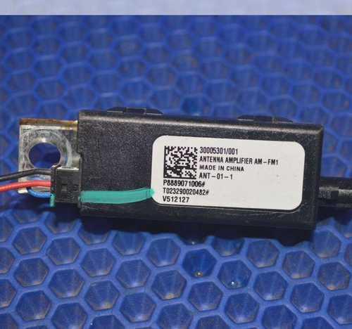 Усилитель антенны Geely Emgrand SS11