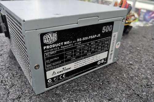 Блок питания Cooler Master Elite Power 500W