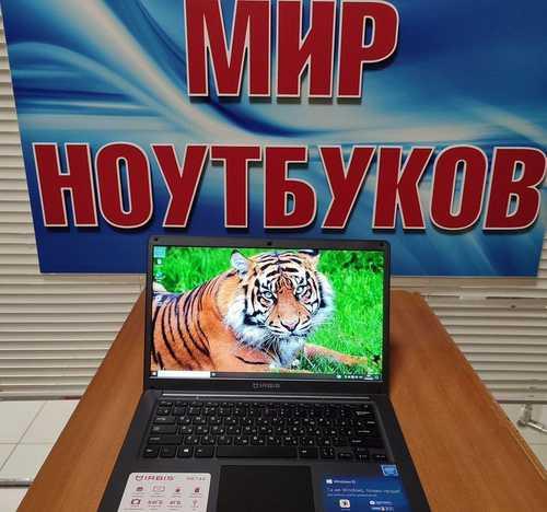 Для работы и поездок ультрабук 14" IPS/ ssd