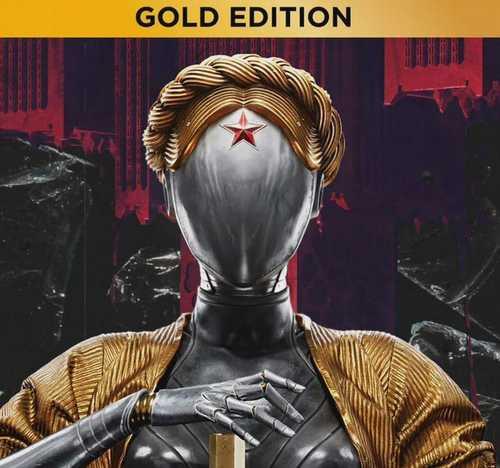 Atomic Heart Gold Edition