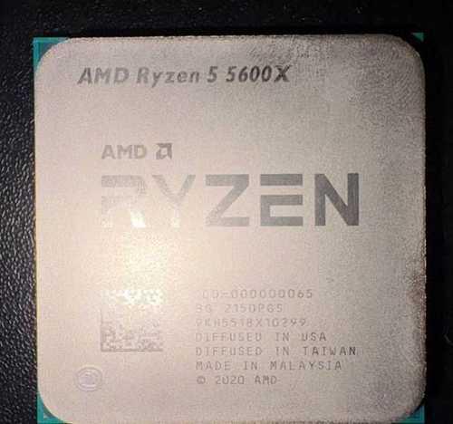 AMD Ryzen 5 5600x