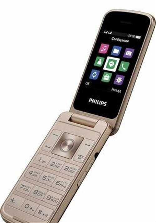 Телефон philips xenium Е255 (раскладушка)