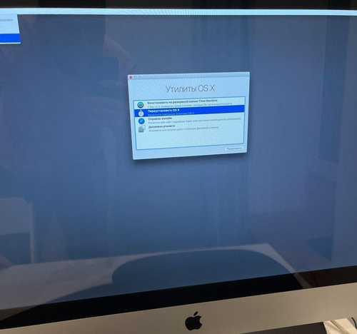 Apple iMac 27 2011 core i5