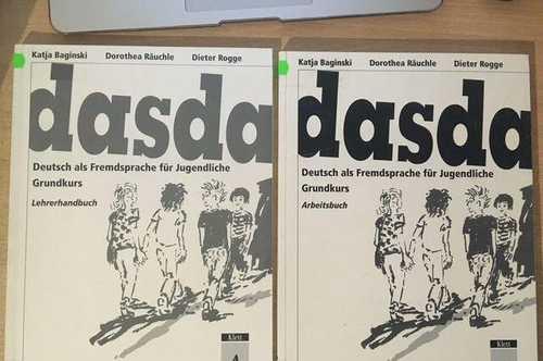 Учебник по немецкому языку Dasda, А1-2, В1-2