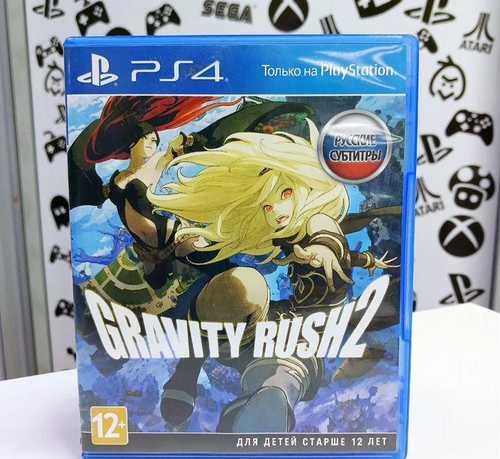 Gravity Rush 2 (PS4) Б/У