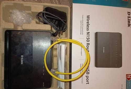 Wifi роутер wireless n150 dlink