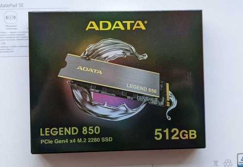 SSD 512 гб PS5 adata legend 850 M.2 2280