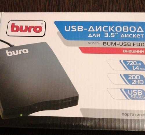 USB-дисковод для 3.5" дискет Buro bum-usb fdd