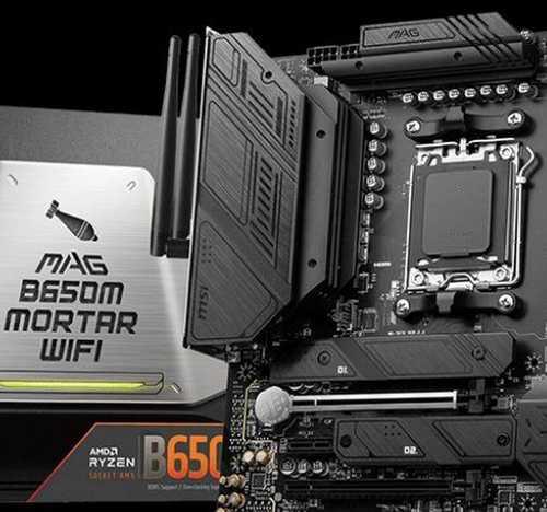 Msi mag b650m mortar wifi ddr5