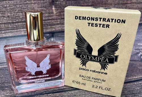 Paco rabanne olympea