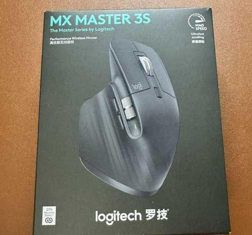 Продам мышку logitech MX master 3S