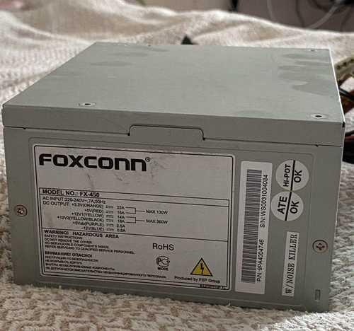 Блок питания foxconn fx 450