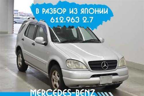 Разбор Mercedes W163