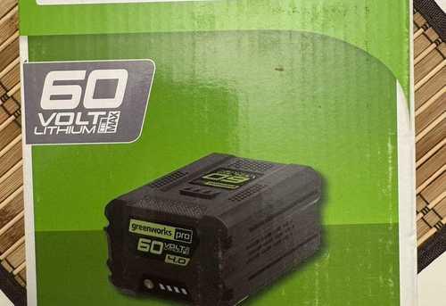Аккумулятор greenworks 60v 4Ah