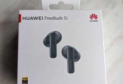 Наушники Huawei Freebuds 5i (новые)