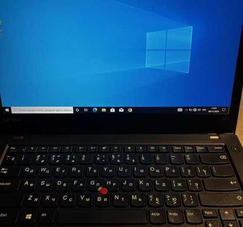 Lenovo thinkpad a475