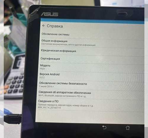 Планшет asus ZenPad 10