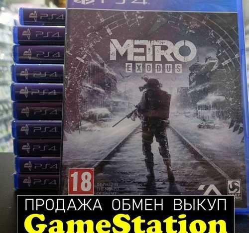 Metro: Exodus PS4